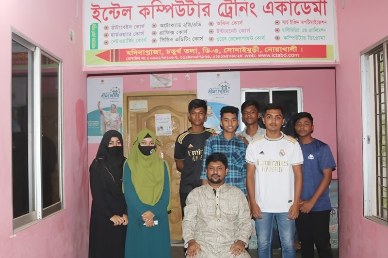 INTEL COMPUTER TRAINING ACADEMY