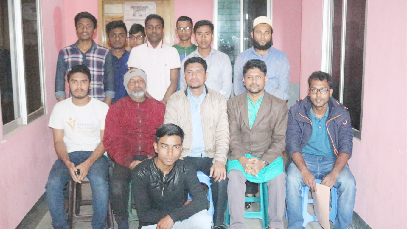 INTEL COMPUTER TRAINING ACADEMY