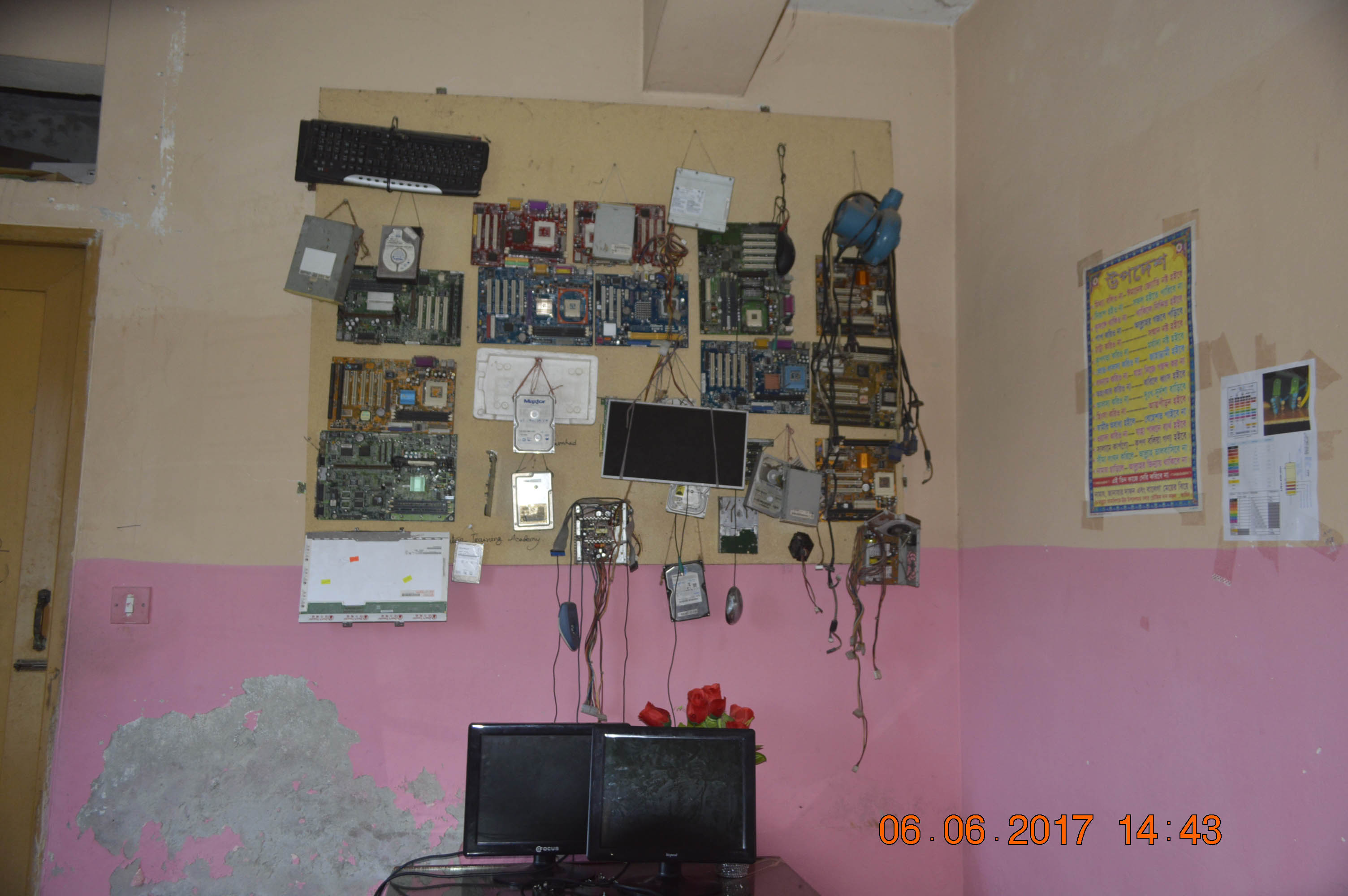 INTEL COMPUTER TRAINING ACADEMY